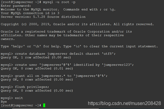 Linux部署开源堡垒机JumpServer详细教程_cur客户端 链接 jumpserver-CSDN博客