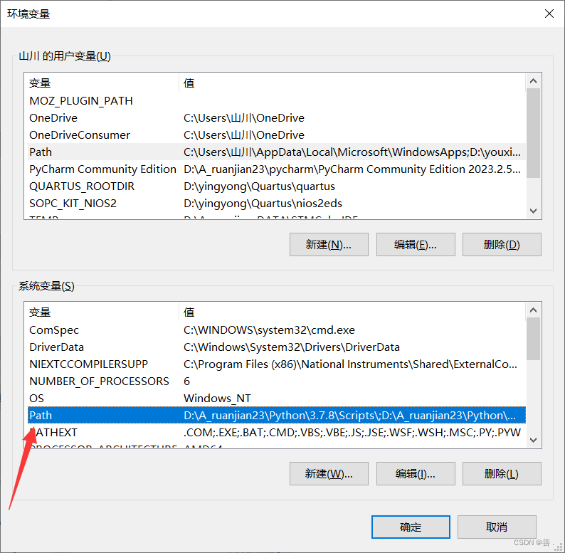 安装Python以及pycharm_python3.7.8-CSDN博客