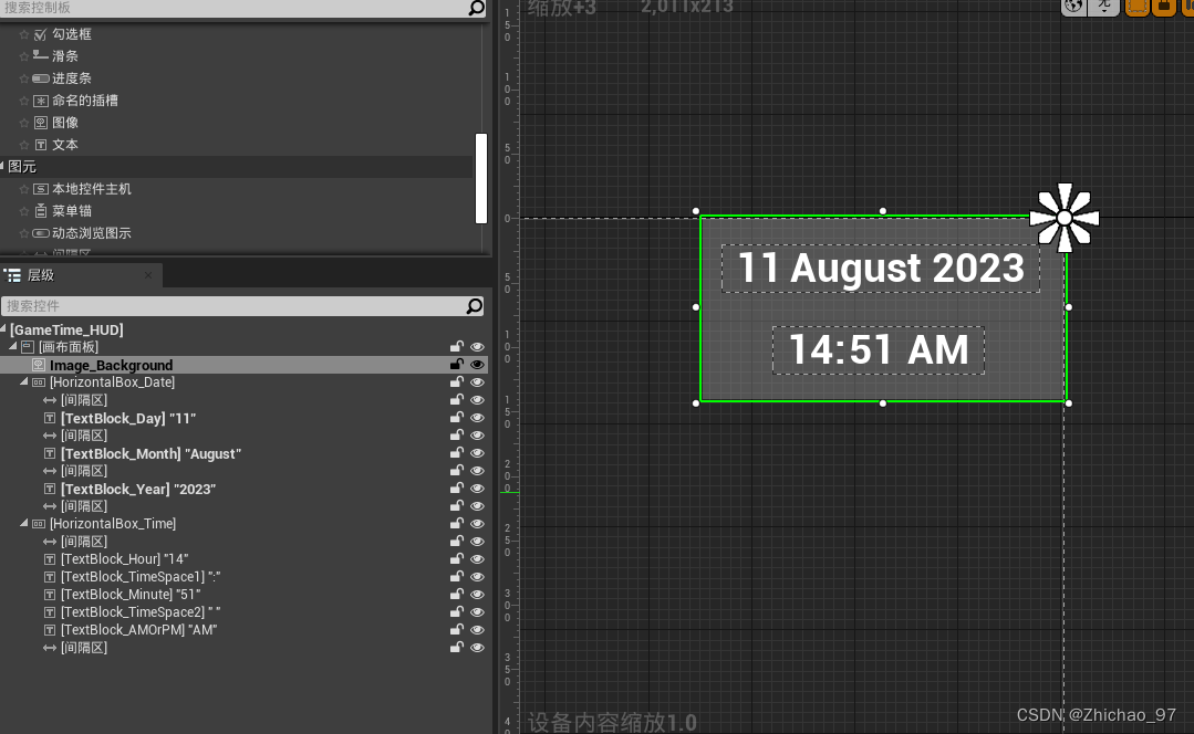 【UE4 RTS】10-RTS HUD Setup_uehtrs-CSDN博客