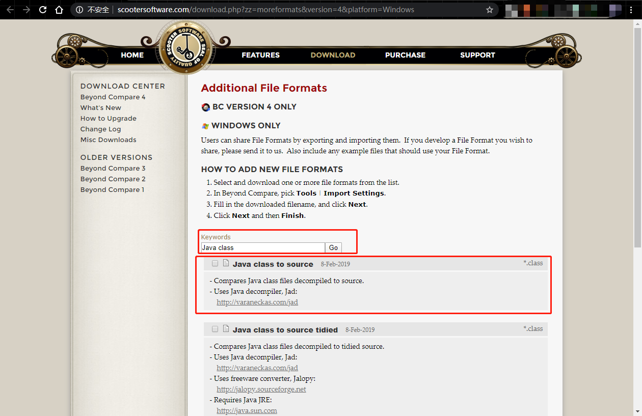 BeyondCompare 源代码比对解决方案_beyond compare java class to source-CSDN博客