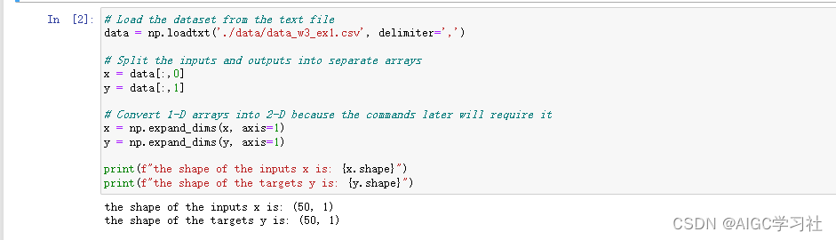 吴恩达2022机器学习专项课程C2W3：实验Lab_01模型评估与选择_吴恩达机器学习lab-CSDN博客