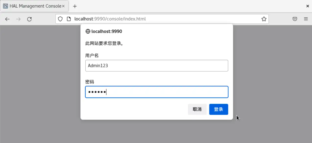 KeyarchOS 安装 WildFly_keyarchos 安装java-CSDN博客
