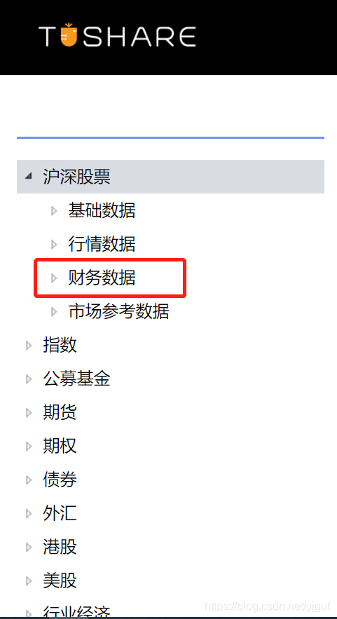 使用Python与Tushare下载A股财务数据至MongoDB-CSDN博客