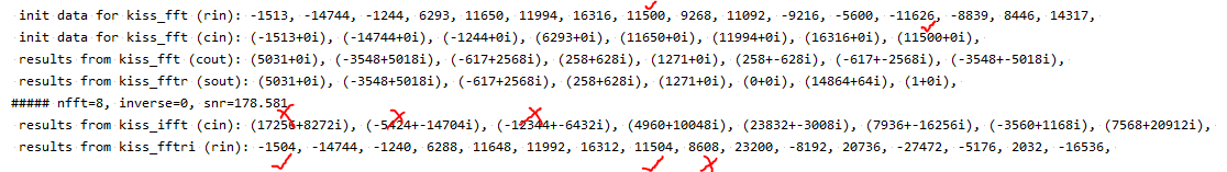 【kissfft】使用过程中的一些坑总结-CSDN博客