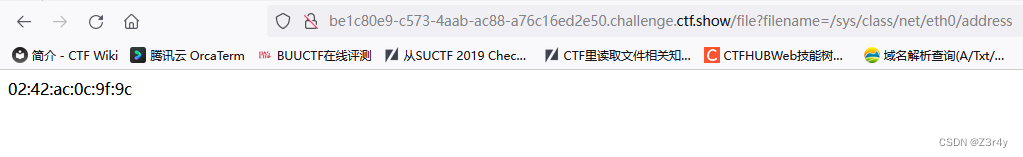 【Web】CTFSHOW 常用姿势刷题记录(全)_ctfshow全-CSDN博客