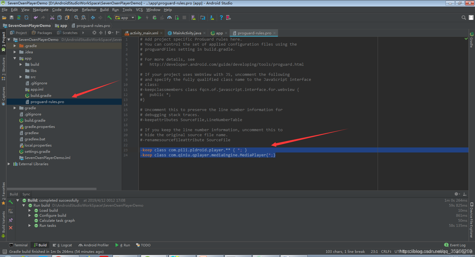 七牛-Android 视频播放端 SDK 引入_七牛qplayer2-CSDN博客