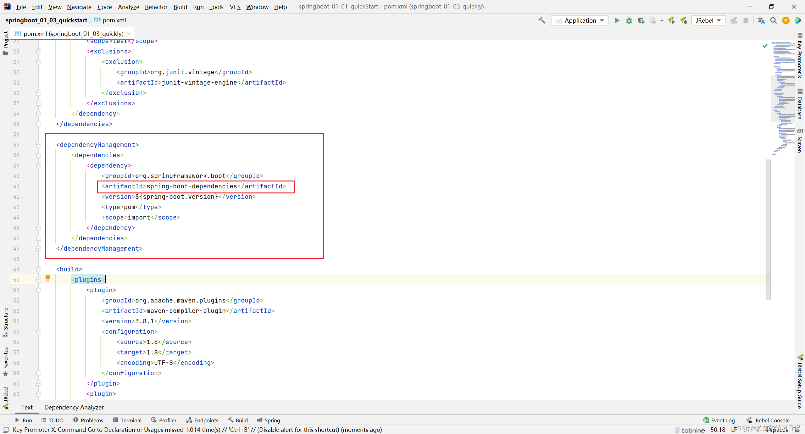 SpringBoot的pom.xml之依赖版本管理_pom查看某个依赖的可选版本-CSDN博客