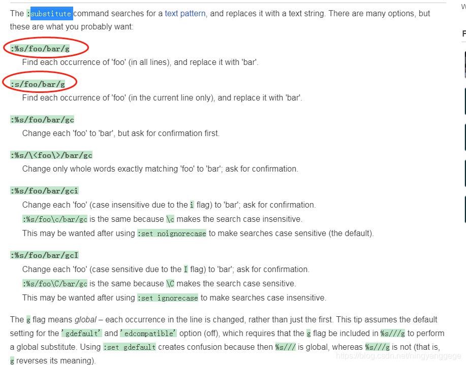 vim 的substitute_substitute function vimscript-CSDN博客