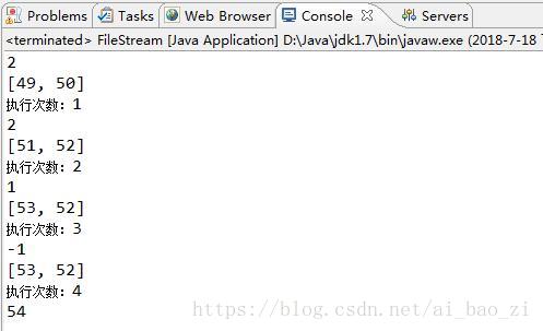 java 文件inputstream_Java使用FileInputStream流读取文件示例详解-CSDN博客