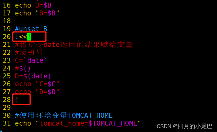 Linux18 Shell编程_shell停顿不能大于10秒-CSDN博客