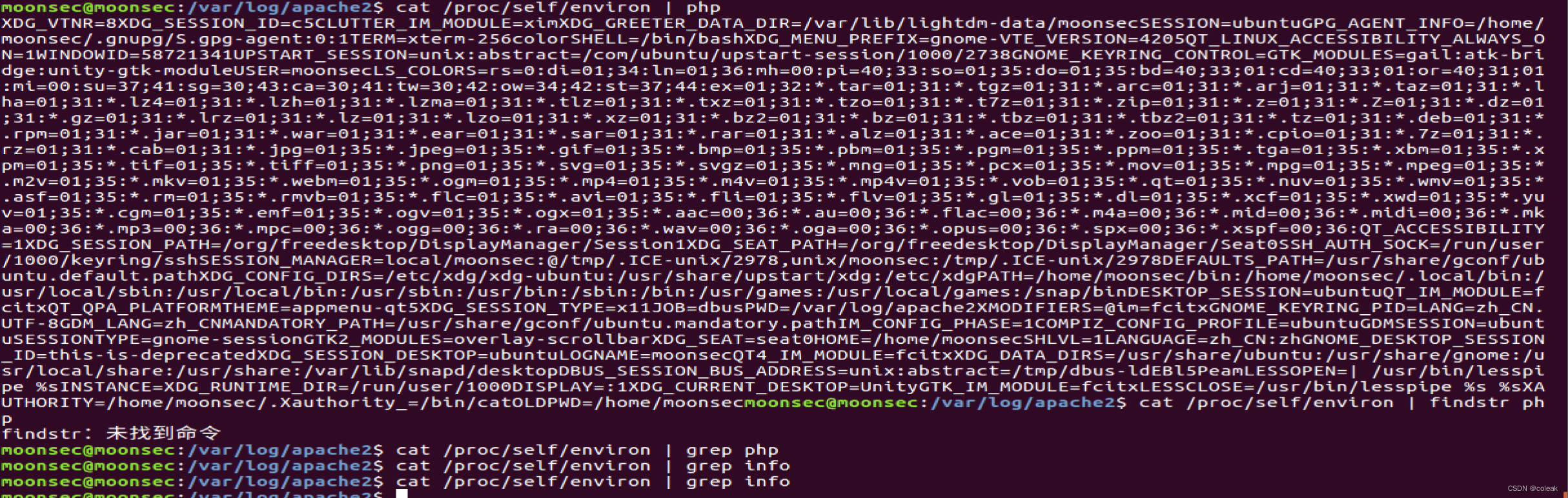 windows和linux包含日志文件和环境变量getshell_对windows系统getshell-CSDN博客