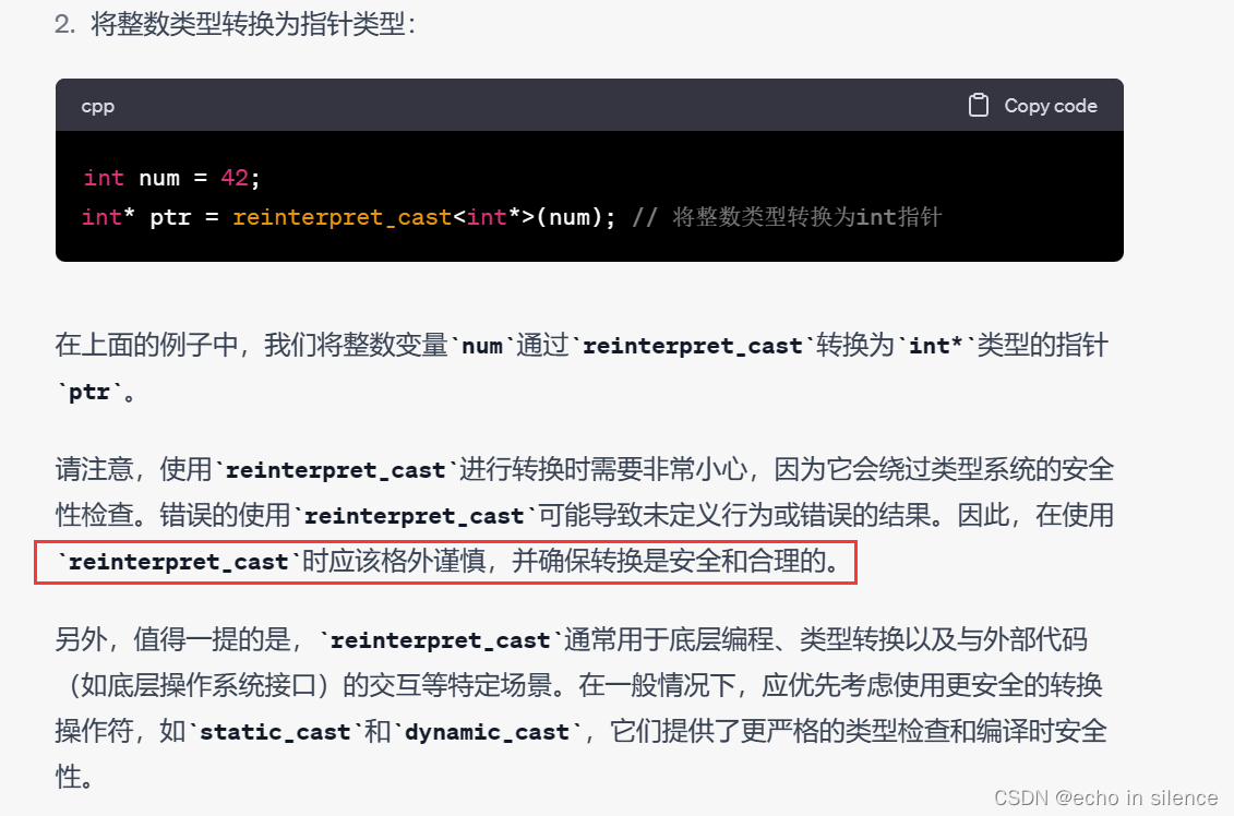CMU 15445 Projec0 2022_cmu15445-CSDN博客