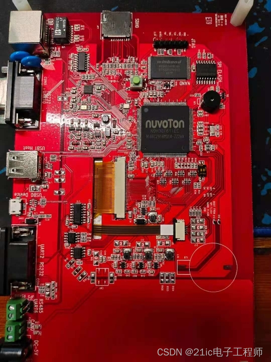 [应用方案]N9H30——适合做梯控HMI交互的不二之选_n9h30 演示板-CSDN博客