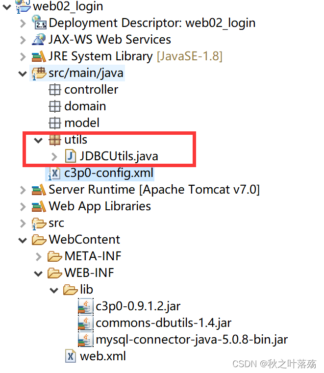【JavaWeb】JSP的概述_java jsp-CSDN博客