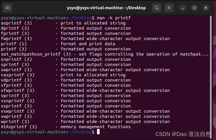 Linux新手指南：探索命令行、man命令与Unix哲学,-CSDN博客