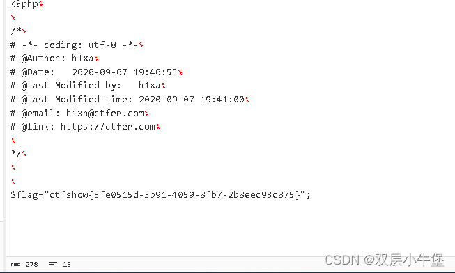 CTFSHOW php命令执行_ctfshow web72-CSDN博客