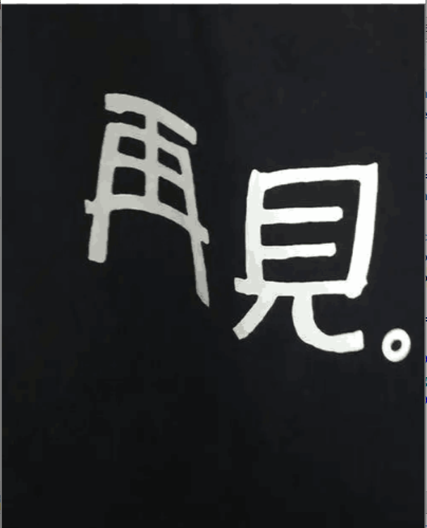 使用cv2approxpolydp对图像进行轮廓近似 Csdn博客 