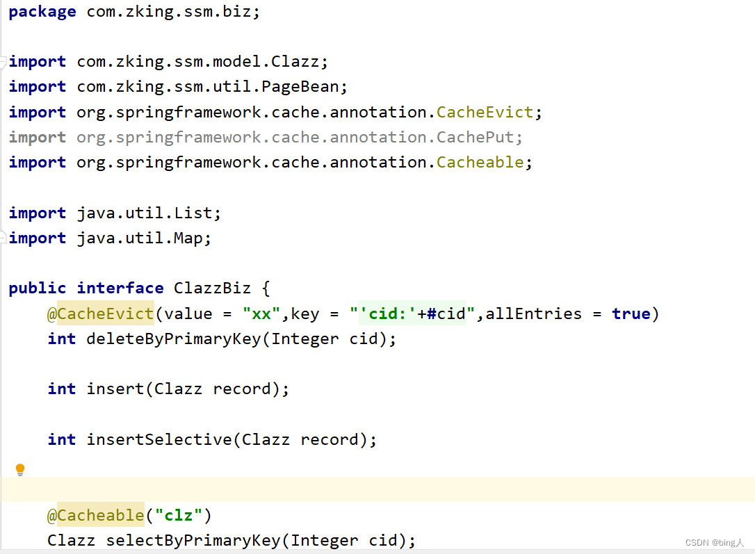 SSM-spring注解式缓存redis_redis spring 注解-CSDN博客