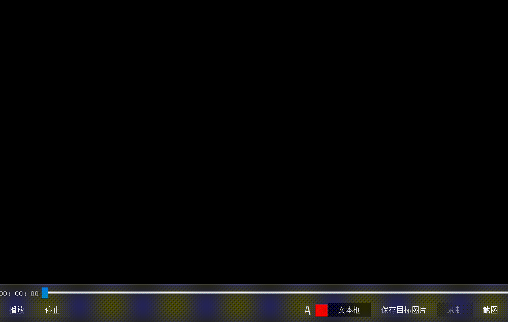 QT自定义QGraphicsTextItem子类并动态编辑文本-CSDN博客