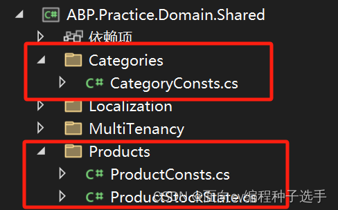ABP应用指南-CSDN博客