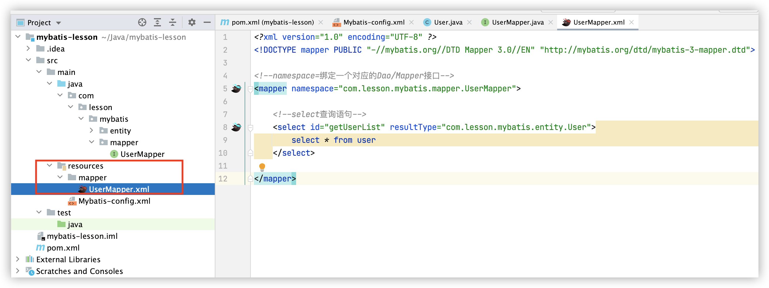 mybaits手册_mybatis中文手册-CSDN博客