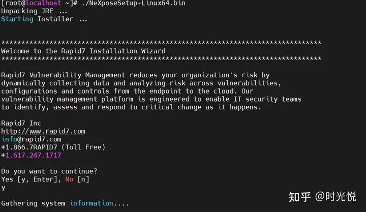 KeyarchOS安装Nexpose-CSDN博客