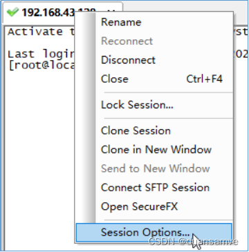 CentOS 8：SSH远程登录_centos8 ssh-CSDN博客