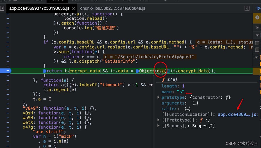 python爬虫-逆向实例小记-3_python ctx.call-CSDN博客