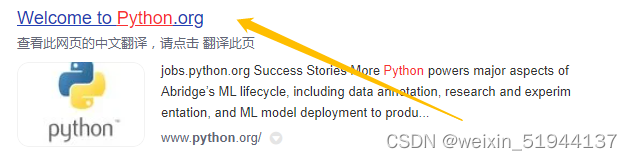 新手手把手安装python_install python for all users-CSDN博客