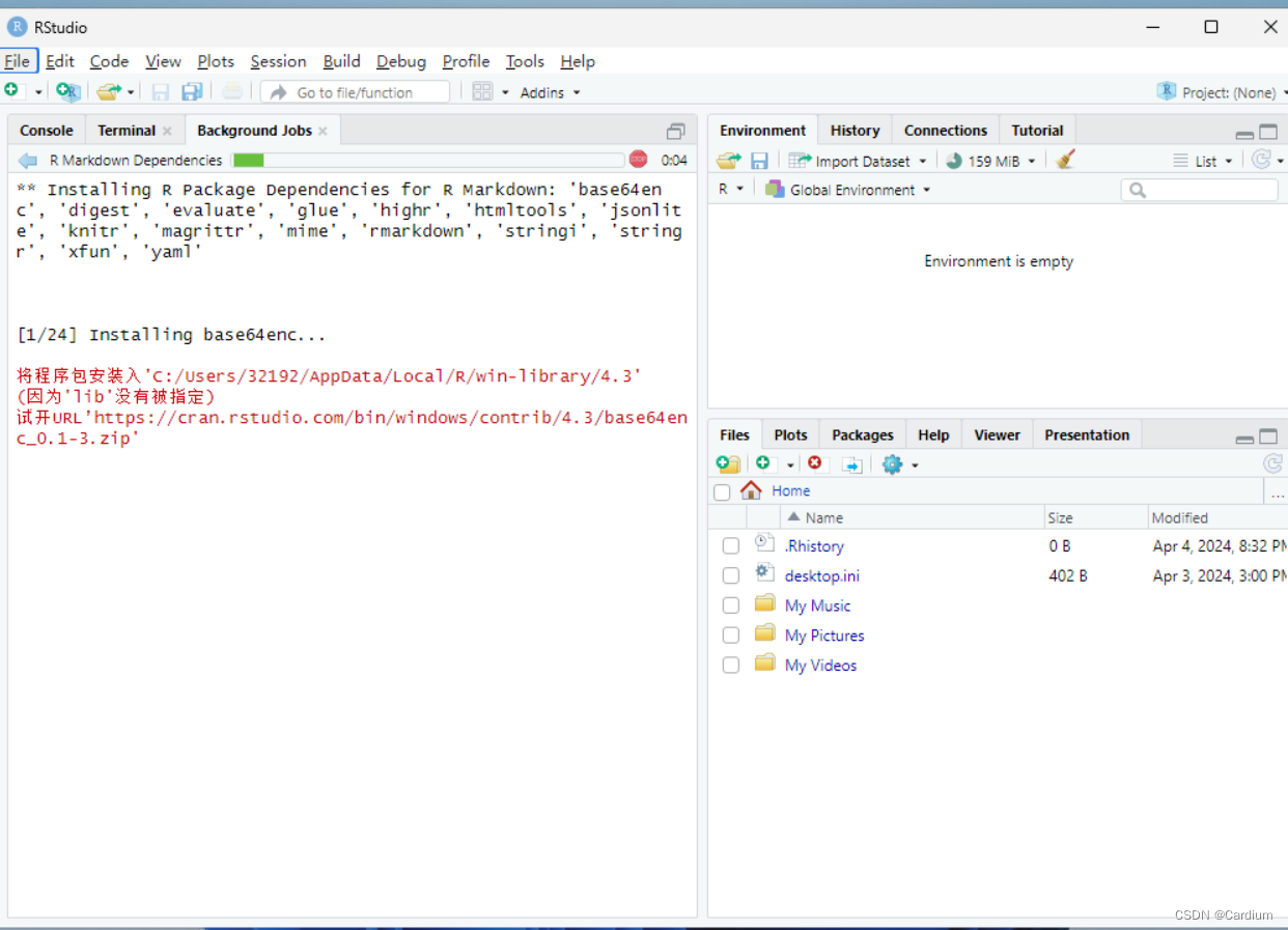 R Markdown安装与中文PDF导出（新手包会）_怎么把rmarkdown转成pdf-CSDN博客