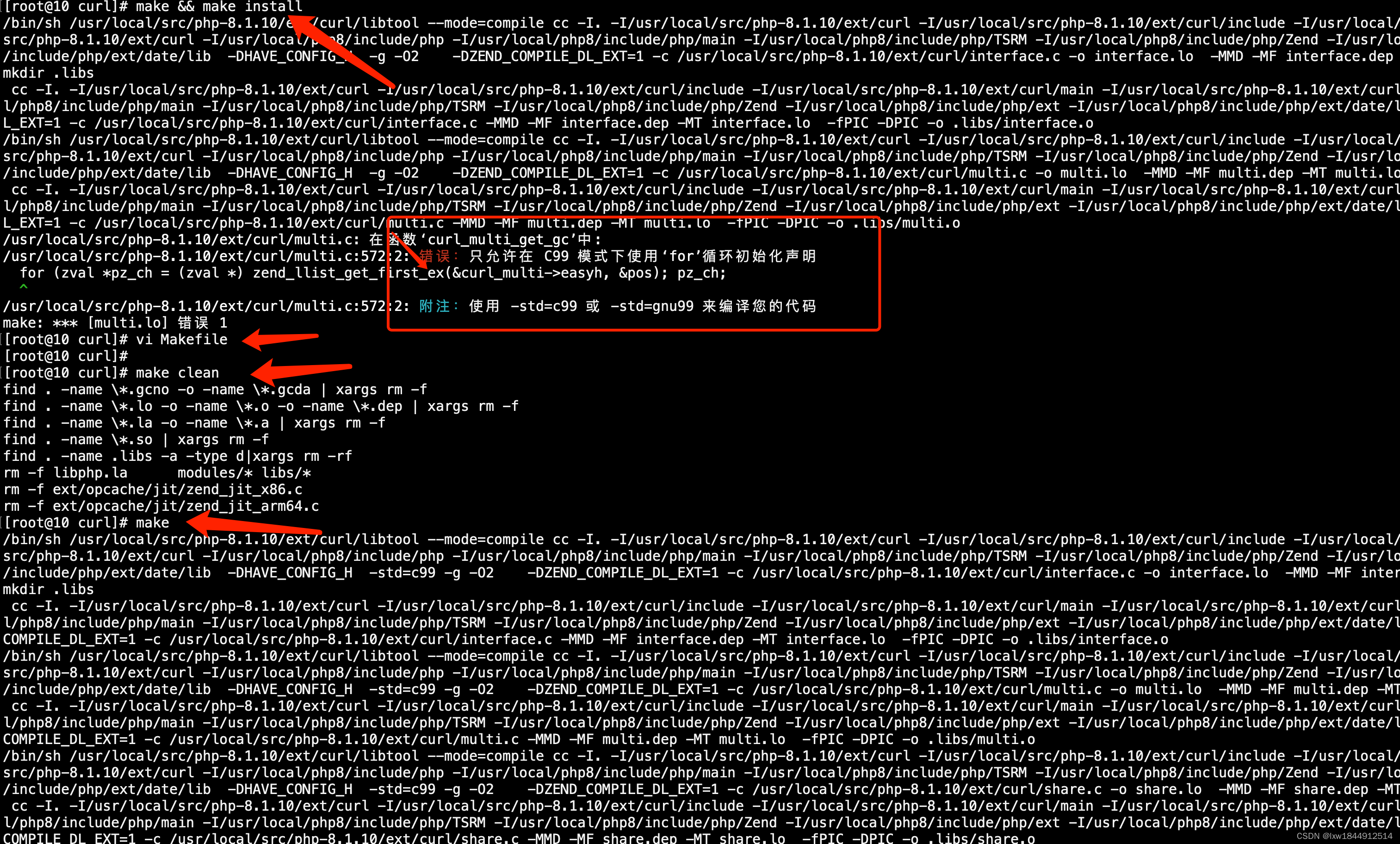 php8安装curl扩展_php8 curl-CSDN博客