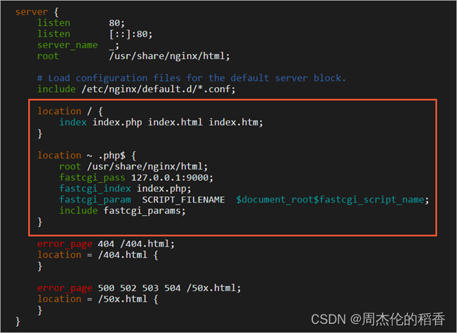 “LNMP环境搭建实战指南：从零开始配置CentOS 7下的Nginx、MySQL与PHP“_centos nginx php-CSDN博客