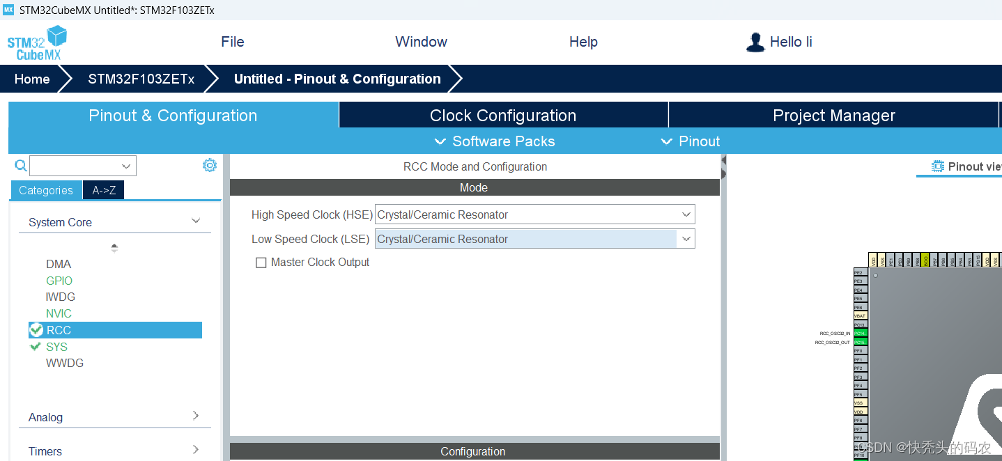 stm32_RTC_2_HAL——stm32CudeMX_stm32 hal rtc-CSDN博客