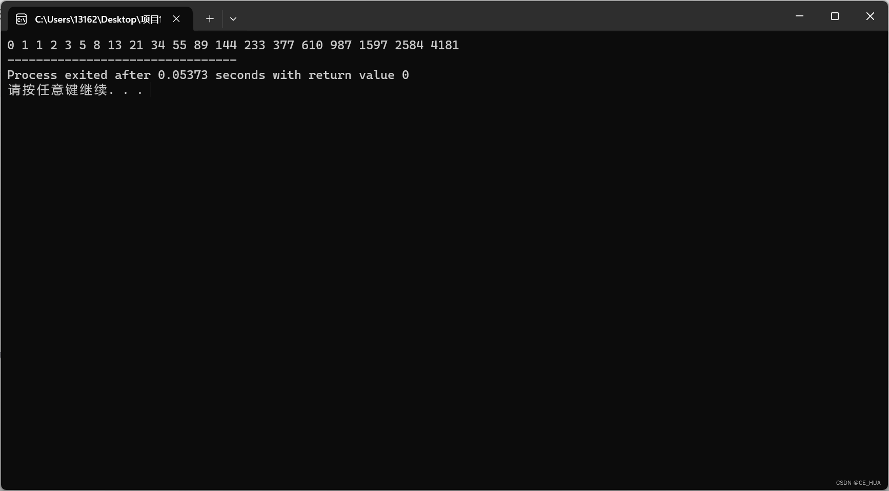 C++基础编程示例：循环结构与数学运算-CSDN博客