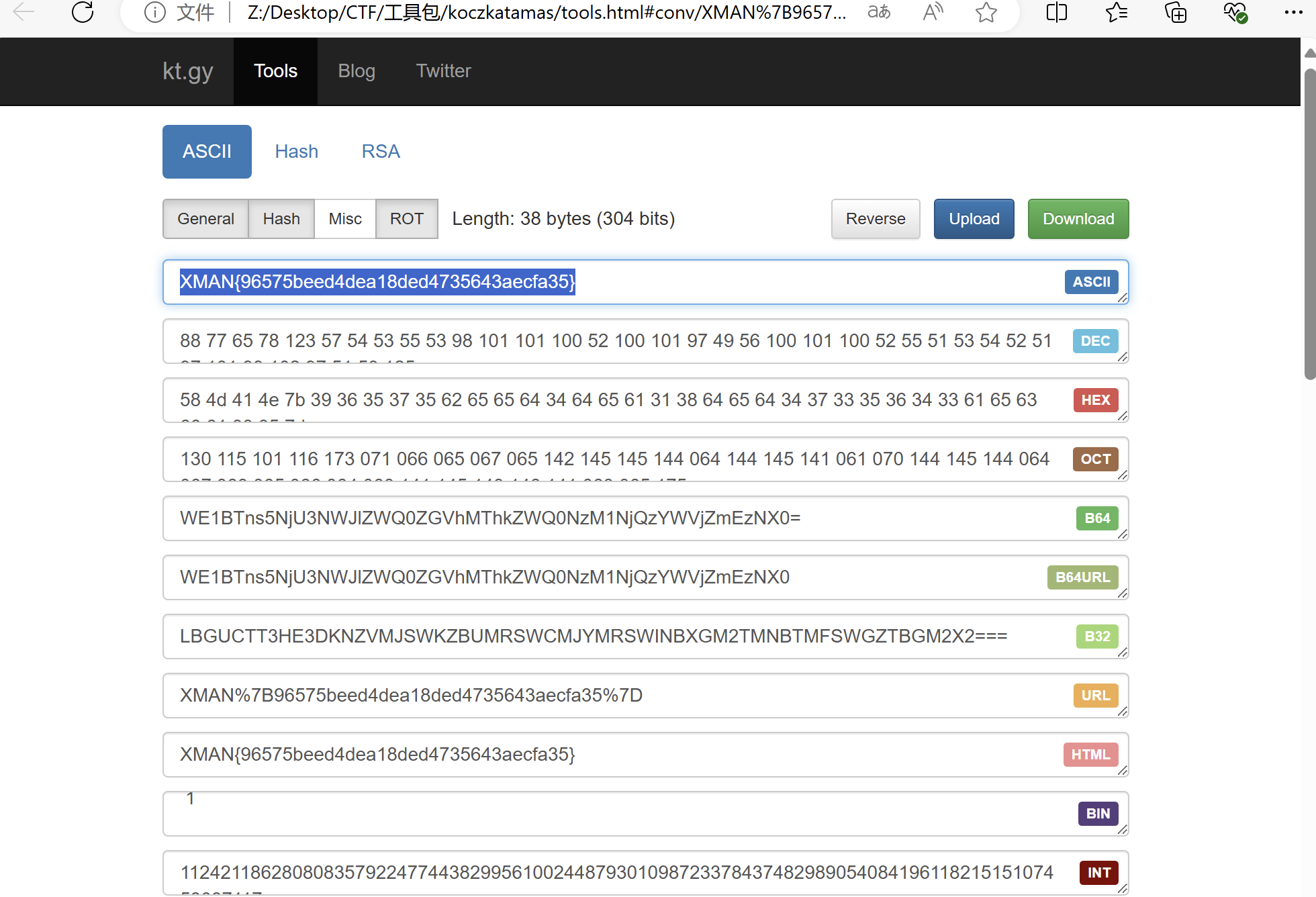CTF—GIF文件格式、隐写方法及案例_gif隐写-CSDN博客