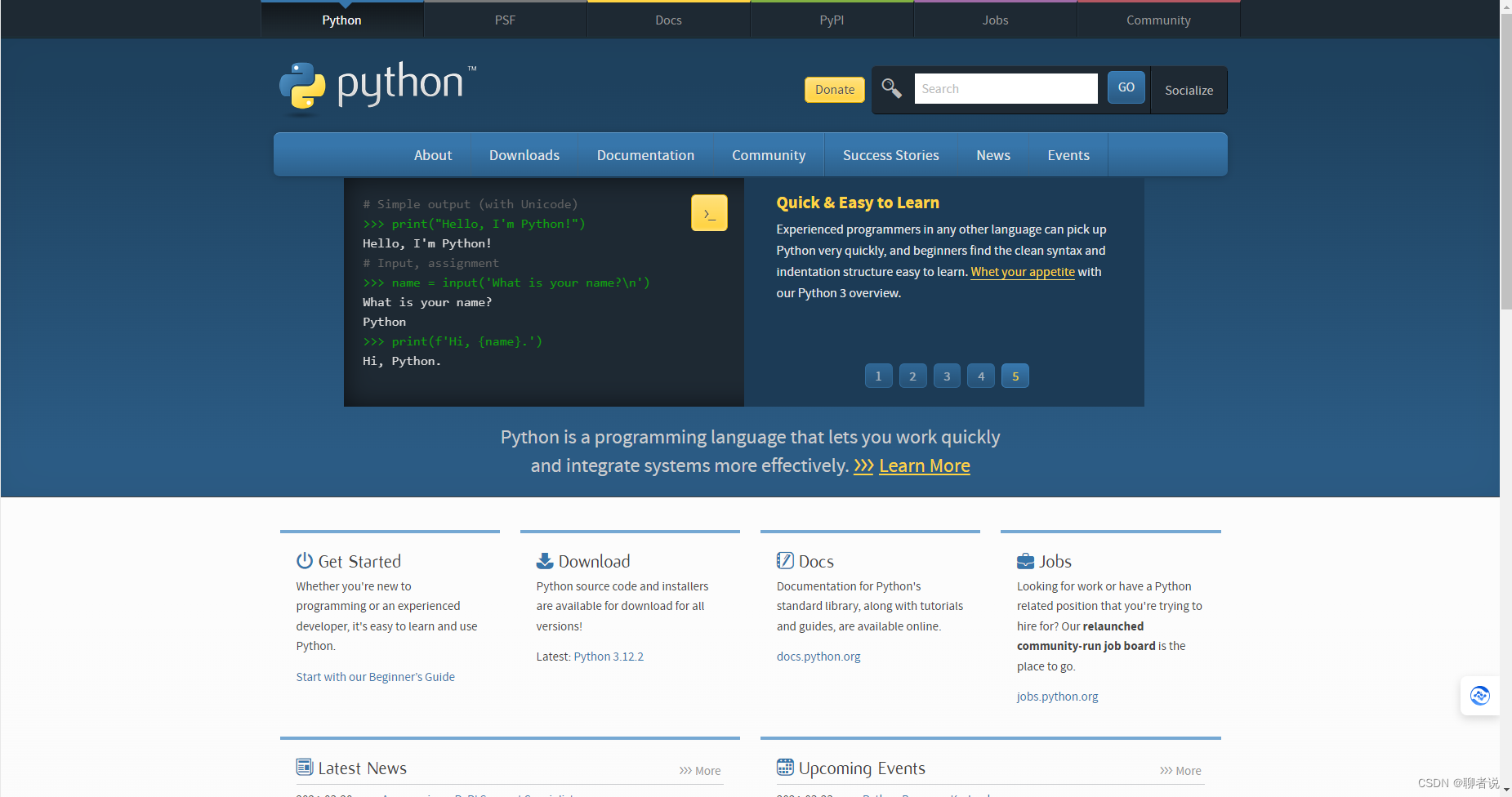 2024Python最新安装详细教程（2024-03-22 以Windows为例）-CSDN博客