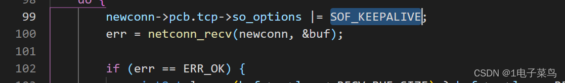 stm32 LWIP 作为server如何在通信中判断网络异常（如网线断开）_lwip检测网络状态-CSDN博客