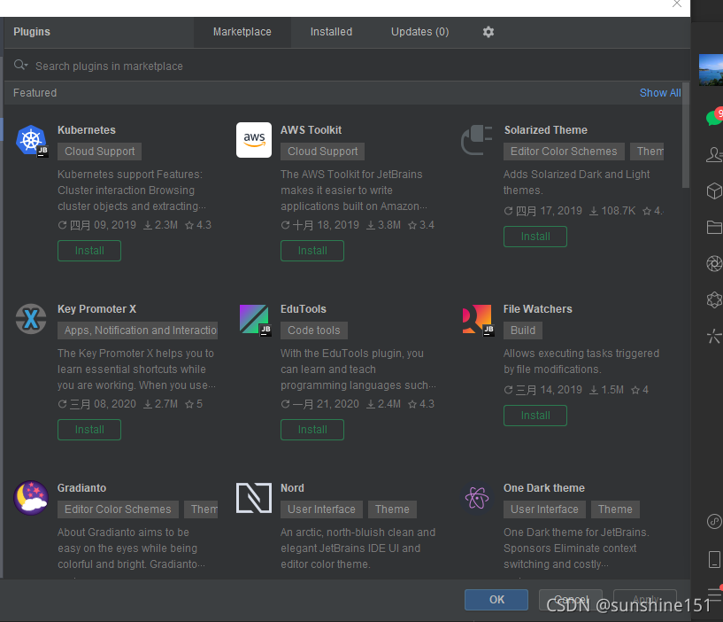 Java环境下的EasyCode：数据库连接与Mybatis代码自动生成-CSDN博客