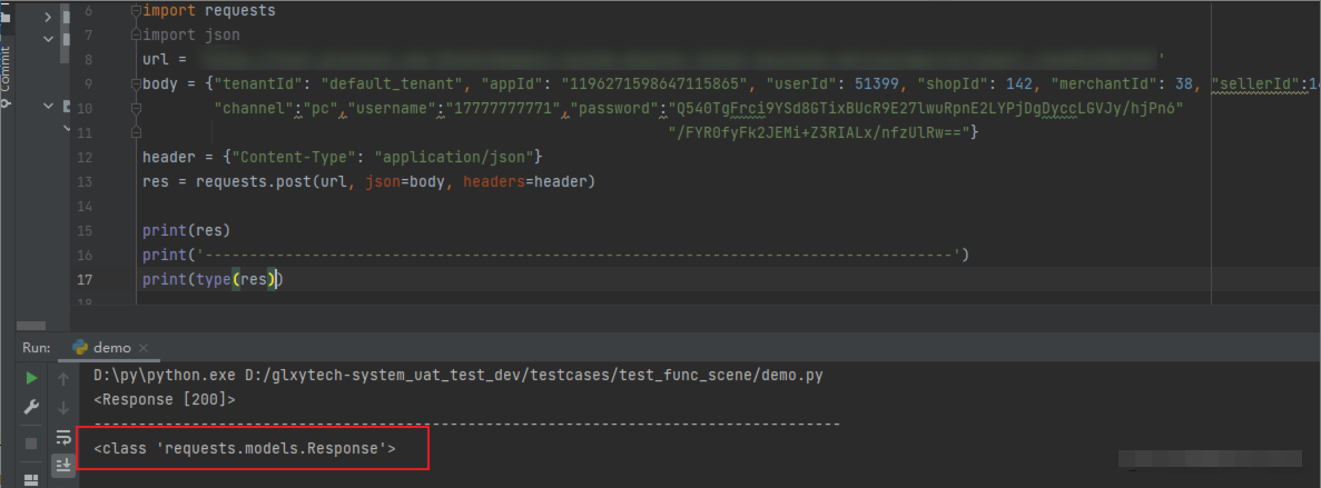 Python实现接口自动化封装导出excel和读写excel数据python 导出接口 二进制数据流转为excel表 Csdn博客