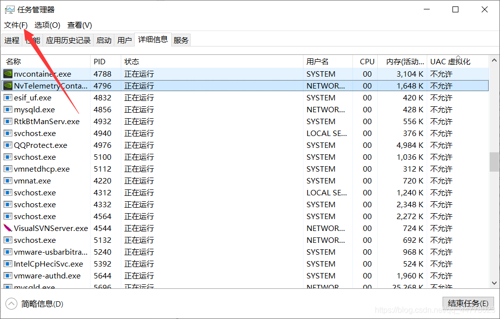 四种方法解决:windows10下使用svn文件夹不显示小绿勾svn文件夹不显示绿色勾 Csdn博客