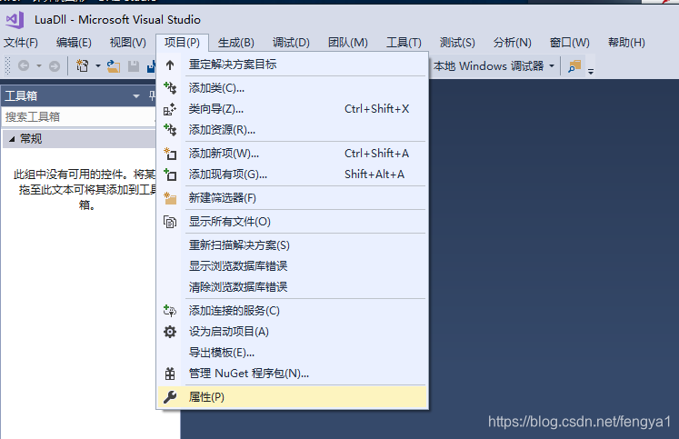 lua5.3.3 vs 编译 静态库_lua 静态编译-CSDN博客