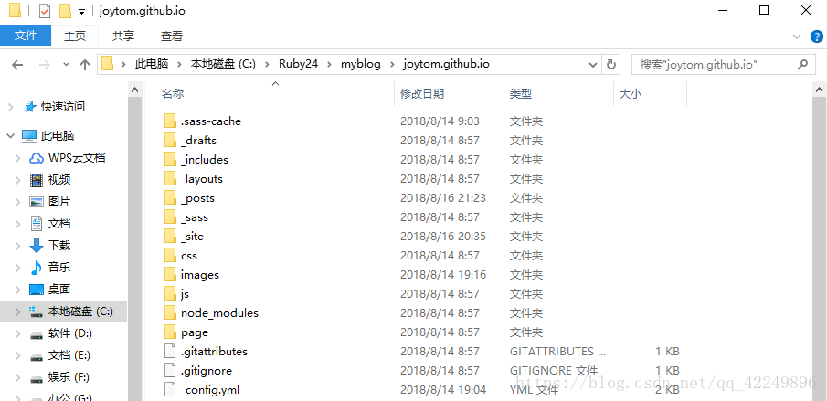 jekyll+github pages搭建博客_Luckinman-华为开发者空间