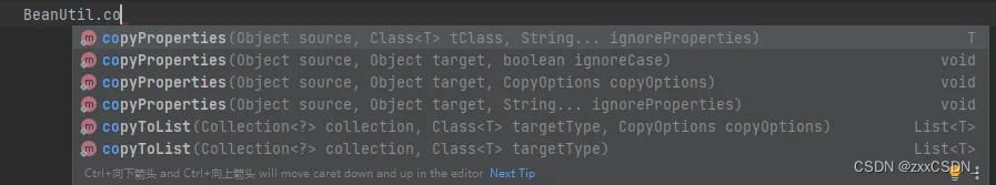 相同属性值的实体类对象拷贝（复制）、list集合拷贝_hutool复制list-CSDN博客