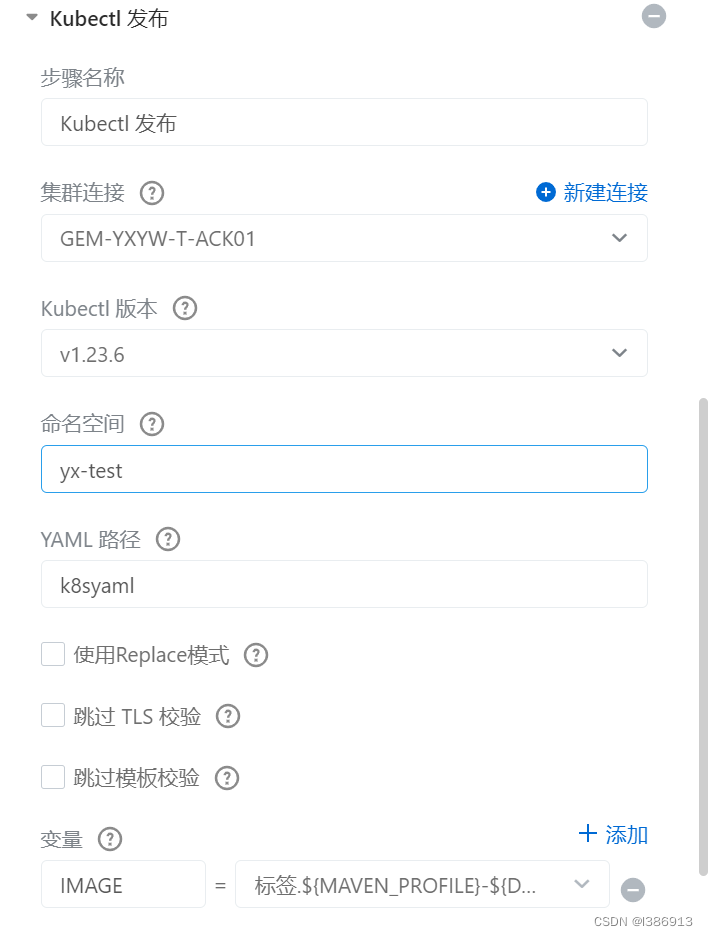 Dockerfile制作ubuntu:20.04镜像并配置python3.9的环境以及基于python镜像构建环境_butun 如何制作, 如何制作python 项目的docker环境 ,越 ...