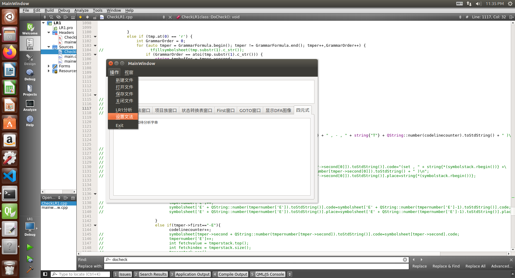 编译原理 将算术表达式转换成四元式的程序实现设计算术表达式的属性文法实现算术表达式生成四元式并编程实现 Csdn博客