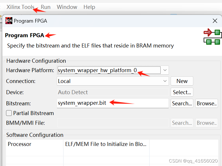 Vivado之SDK使用(1)_vivado sdk-CSDN博客