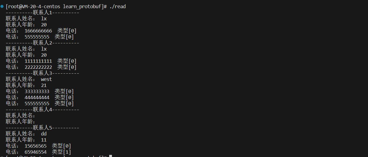 protobuf消息结构详解：enum、Any、oneof和map类型-CSDN博客