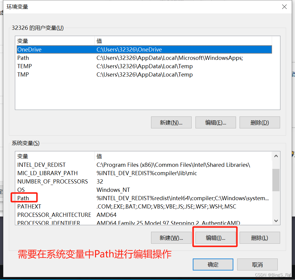 MySQL入门基础篇2 — 之启动MySQL相关设置_3、mysql安装完成后,为何mysql服务已经默认启动了?-CSDN博客