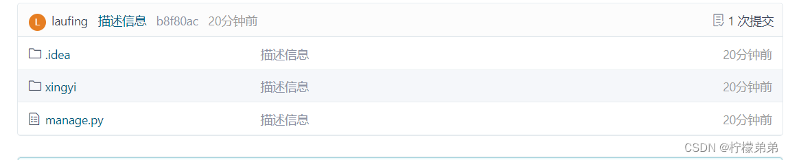 github 添加远程仓库失败 git remote add [＜options＞] ＜name＞ ＜url＞_git remote add [ ] -CSDN博客