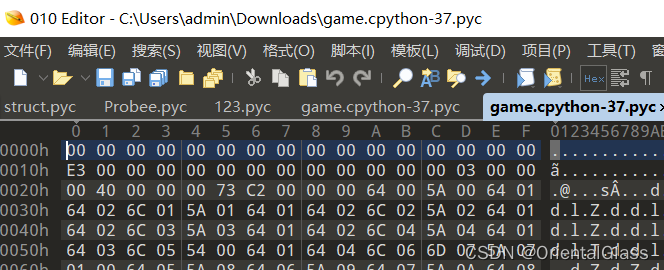 LitCTF2023 Reverse 题解及复现_[litctf 2023]debase64-CSDN博客